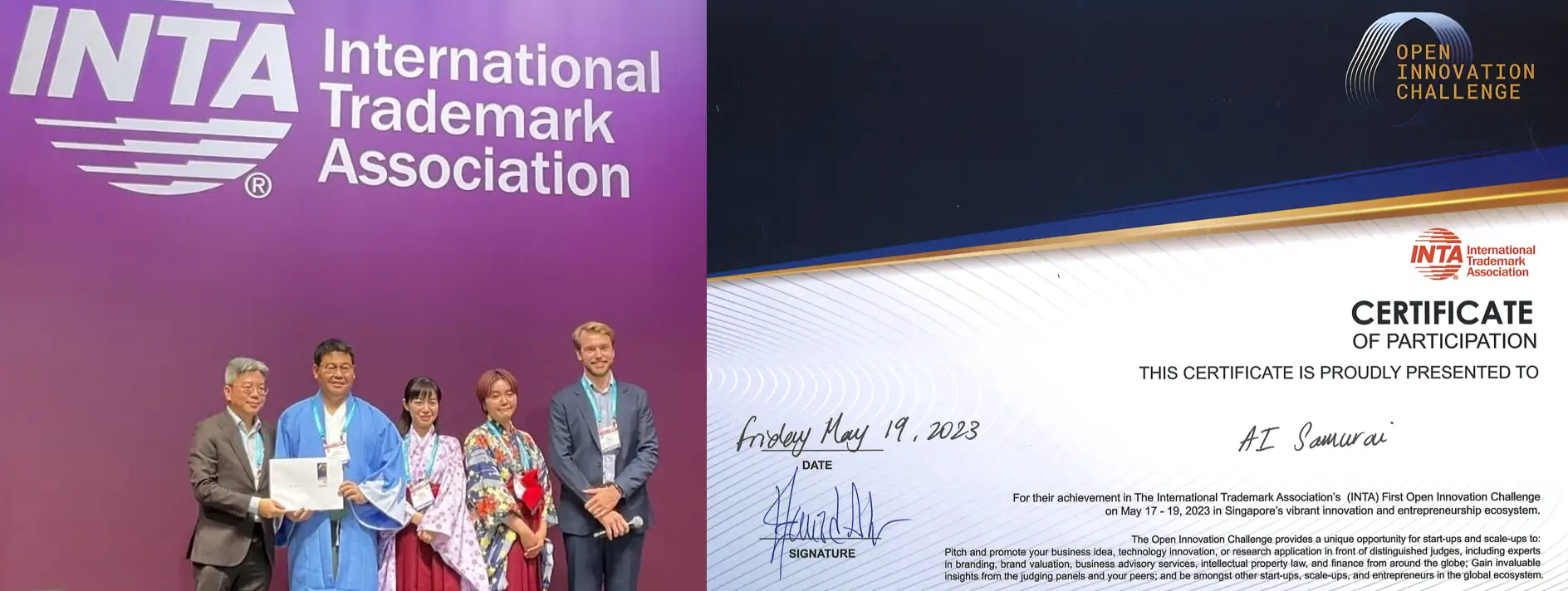 AI Samuraiは、シンガポールで開催された知的財産分野最大規模の国際会議（INTA）のピッチコンテスト “Open Innovation Challenge” で準優勝を獲得しました ...